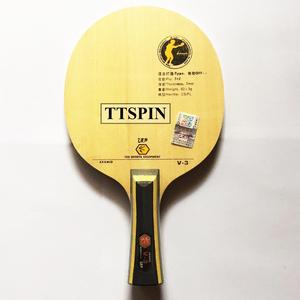 Jual Friendship 729 V-3 Aramid Carbon - Kayu Pingpong Blade Bet Bat ...