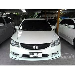 Jual Bodykit Honda Civic FD Modulo Thailand 09-12 - Kab. Tangerang ...