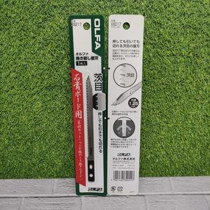 Jual Refill Cutter OLFA CS-5 keyhole saw XB217 (SWB-5) - Jakarta Barat - Olfa Stationary | Tokopedia