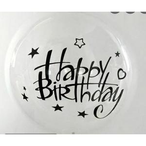 Jual Stiker Balon PVC HBD / Sticker Balon Bening Transparan Cutting ...