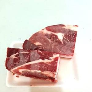 Jual Daging Rendang Sapi | Has Paha Tanpa Lemak / Dendeng / Semur ...