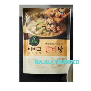 Jual Cj Bibigo Short Ribs Soup / Sup Iga Sapi 500 gram - Jakarta ...