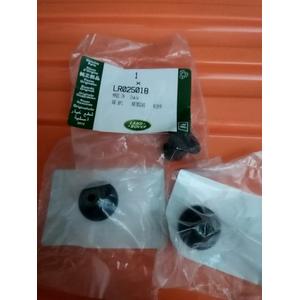 Jual Seal Valve Stem Genuine Range Rover Evogue LR025018 - Jakarta ...