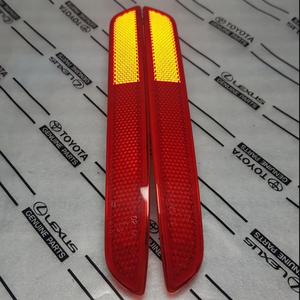 Jual Lampu Reflektor Bemper Toyota Innova Reborn - Kota Bekasi - pj ...