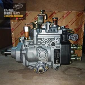 Jual Pompa Injector Kijang Kapsul, Hilux, Dyna & Hiace 2.4Cc Pump ...