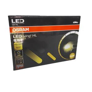 Jual OSRAM LED DRIVING H11 / H16 KUNING - 3000K - GOLDEN YELLOW - 25 ...
