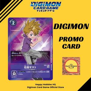 Jual Digimon Card Game ST6-14 Ishida Yamato Matt Ishida Promo - Kota ...
