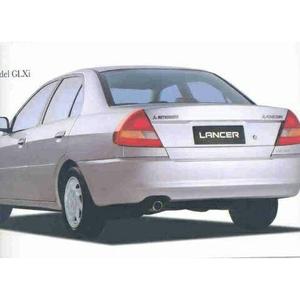 Jual Grill Lancer Ck4 Aka Evo 4 - Kota Surabaya - Baihaqi official ...