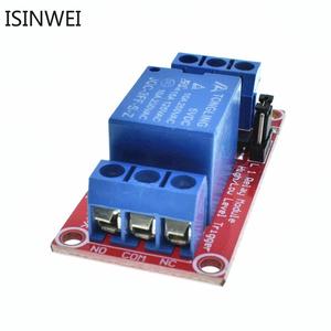 Jual Modul Relay 1 Channel 5V / 12V / 24V Dengan Optocoupler High / Low ...
