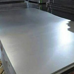Jual Plat Galvanis 1.2mm x 120cm x 240cm plat galvanis 1,2mm - Jakarta ...