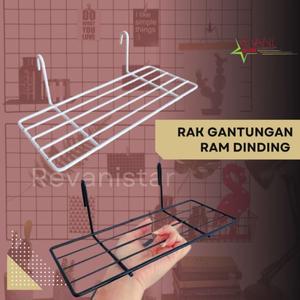 Jual Rak gantungan ram minimalis ragan besi kawat ram hijang grid wall ...