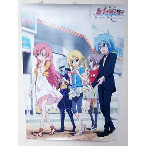 Jual Big Poster Hayate the combat butler Original Japan (A2) - Kota ...