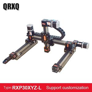 Jual CNC Linear Guide Stage Rail Motion Slide Stage Linear PTSent ...