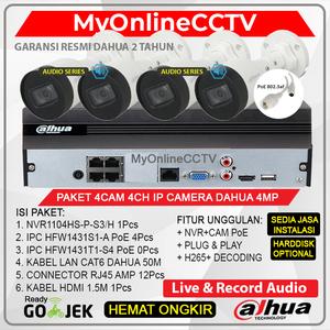Promo Paket CCTV 4 IP Camera 4MP Audio Dahua Lengkap NVR 4Ch Outdoor ...
