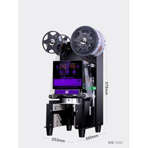 Jual Full Automatic PP/PE Paper Cup Sealer Commercial Plastic PTSent ...