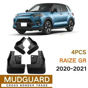 Jual Mud Guard Karpet Lumpur Mobil Toyota Raize GR Daihatsu Rocky 2021 ...