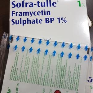 Jual Promo SOFRATULLE 10 CM X 10 CM - Ready Stock - Sofratule Sofratul ...