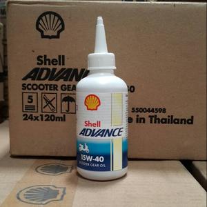 Jual Oli Gear / Gardan Motor Matic Shell Advance Gear Oil 15W-40 120 Ml ...