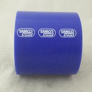 Jual Samco Selang Lurus Blue Silicon Hose 3-3 Inch - Jakarta Pusat ...