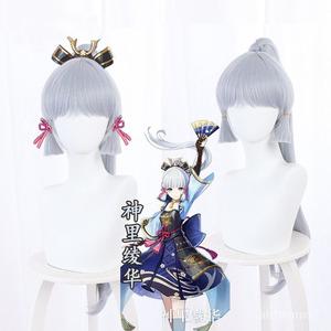 Jual Genshin Impact Kamisato Ayaka Cosplay Wig Biru Perak Cosplay Anime ...