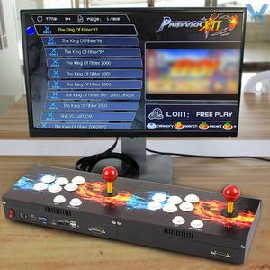 Jual Arcade Console 3003 in 1 Arcade Games Station Machine 2 Players ...