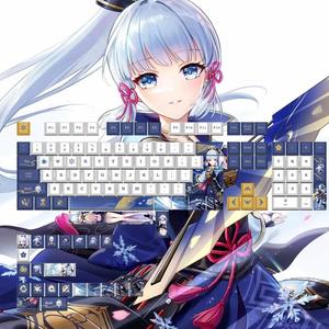 Jual Genshin Impact Kamisato Ayaka Keycaps 128 Keys Cherry - Jakarta ...