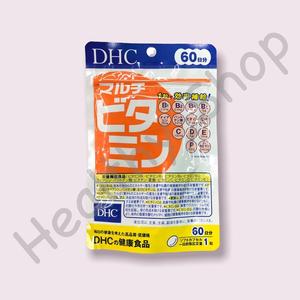 Jual New Dhc Multivitamin 60 Days 60'S - Kota Surabaya - TirtaBenua ...
