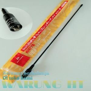 Jual ANTENNA HT D ANTENNA RH77B CONNECTOR MOTOROLA - Jakarta Timur - ss sinar jaya | Tokopedia