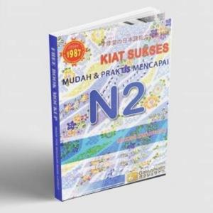 Jual buku kiat sukses mudah dan praktis mencapai n2 metode gakushudo ...