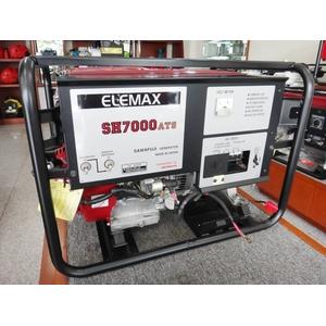 Jual ELEMAX RAVS/ATS Mesin Generator Set SH7000-DX 6.1 KVA Genset ...