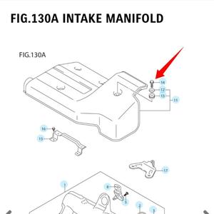 Jual Baut Cover Engine Ertiga Diesel - Jakarta Utara - Sparepart Suzuki ...