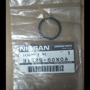 Jual SEAL O RING NISSAN CEFIRO 31525-80X0A ORISINIL - Kab. Tegal ...