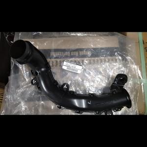 Jual DUCT-AIR CLEANER NISSAN DATSUN 16554-1HC2B Original Genuine Part ...