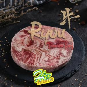 Jual Ryou Rib Eye Beef Steak 200 Gram - Premium Beef - Kota Semarang ...