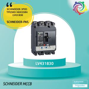 Promo SCHNEIDER 3P3D TM250D NSX250N Cicil 0% 3x - Kota Bandung ...