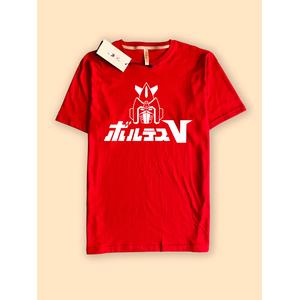 Jual Kaos Tshirt Voltus V Voltes Logo Jepang Japan - S - Jakarta Barat ...