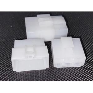 Jual SOCKET MOBIL 6 PIN BESAR 10 SET CONNECTOR SKUN MOTOR SOKET ...