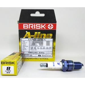 Jual Busi Toyota Kijang Grand Extra - Kapsul 1.8 Karburator Brisk A ...