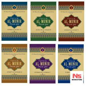 Jual Lengkap Terjemah Tafsir Maroh Labid - Syaikh Nawawi Al Bantani ...
