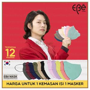 Jual [Isi 1] Masker EBe KIM HEE CHUL Color Mask Original Made in Korea ...