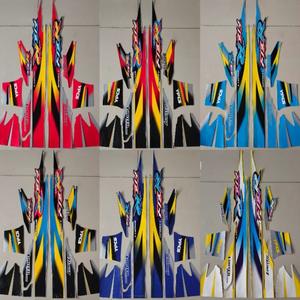 Jual striping yamaha fizr fiz r f1 zr sporty dual tone limited edition ...