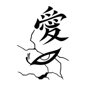 Jual sticker Shukaku jinchuriki manusia pasir Stiker Monster Gaara ...