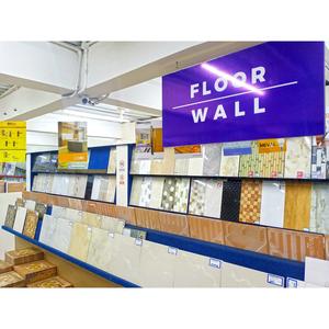 Jual HH915 Habitat - Keramik Dinding Tembok Wall Tile Allure Cream ...