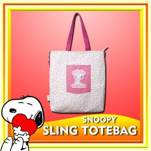 Jual Tote Bag Wanita Tas Bahu Kanvas Wanita Snoopy Sprinkle Tas Kantor ...
