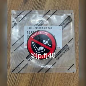 Jual Sticker airbag untuk toyota land cruiser VX VXR 80 100 200 ori new ...