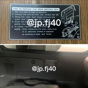 Jual Sticker door trime toyota land cruiser VX VXR 80 - Jakarta Pusat ...
