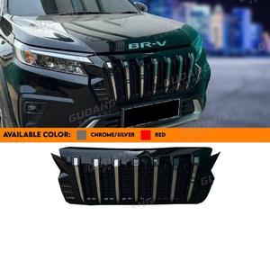 Jual Grill Bumper Depan Mobil Honda All New Brv 2022 Model Apollo ...