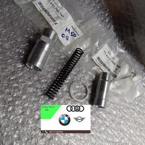 Jual tonjokan rantai mesin set Bmw M50 (E36, E34) original - Jakarta ...