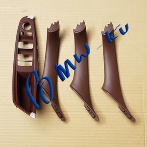 Jual Cover Handle Pintu Dalam BMW F10 Merah 51417261934 - Jakarta Pusat ...