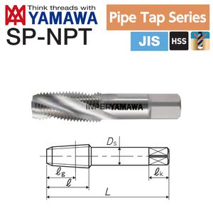 Jual Tap Pipa 1-11 SP NPT YAMAWA Taps Mesin Pipe 1" 11 Spiral HSS Thread - Kab. Bekasi ...